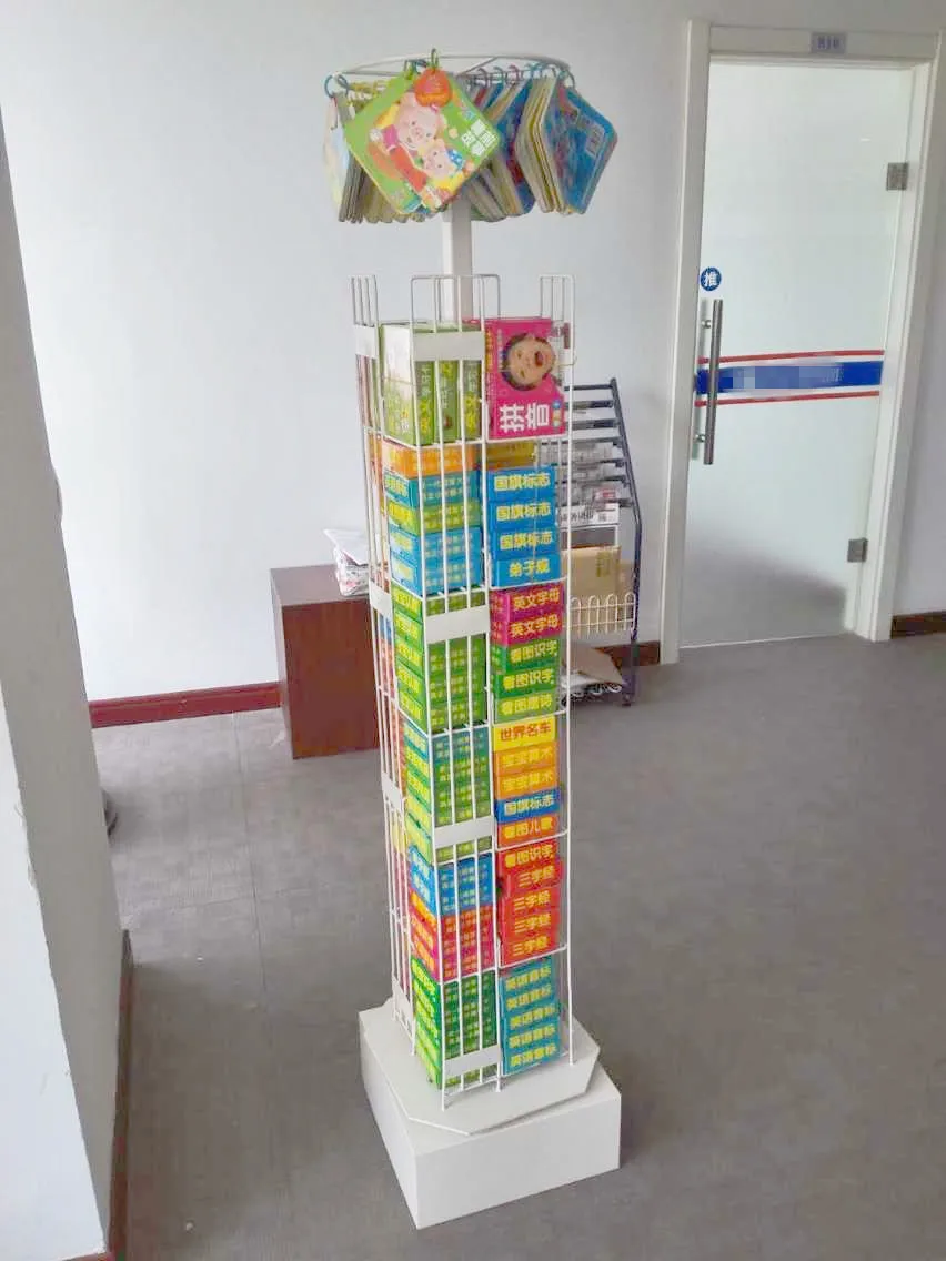 Album Picture Rotating Display Stand - Eco-Friendly Retail Accessory