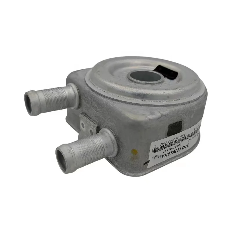 Original Auto Parts Oil Cooler Cooler Auxiliary Oil 264102G000 26410 ...