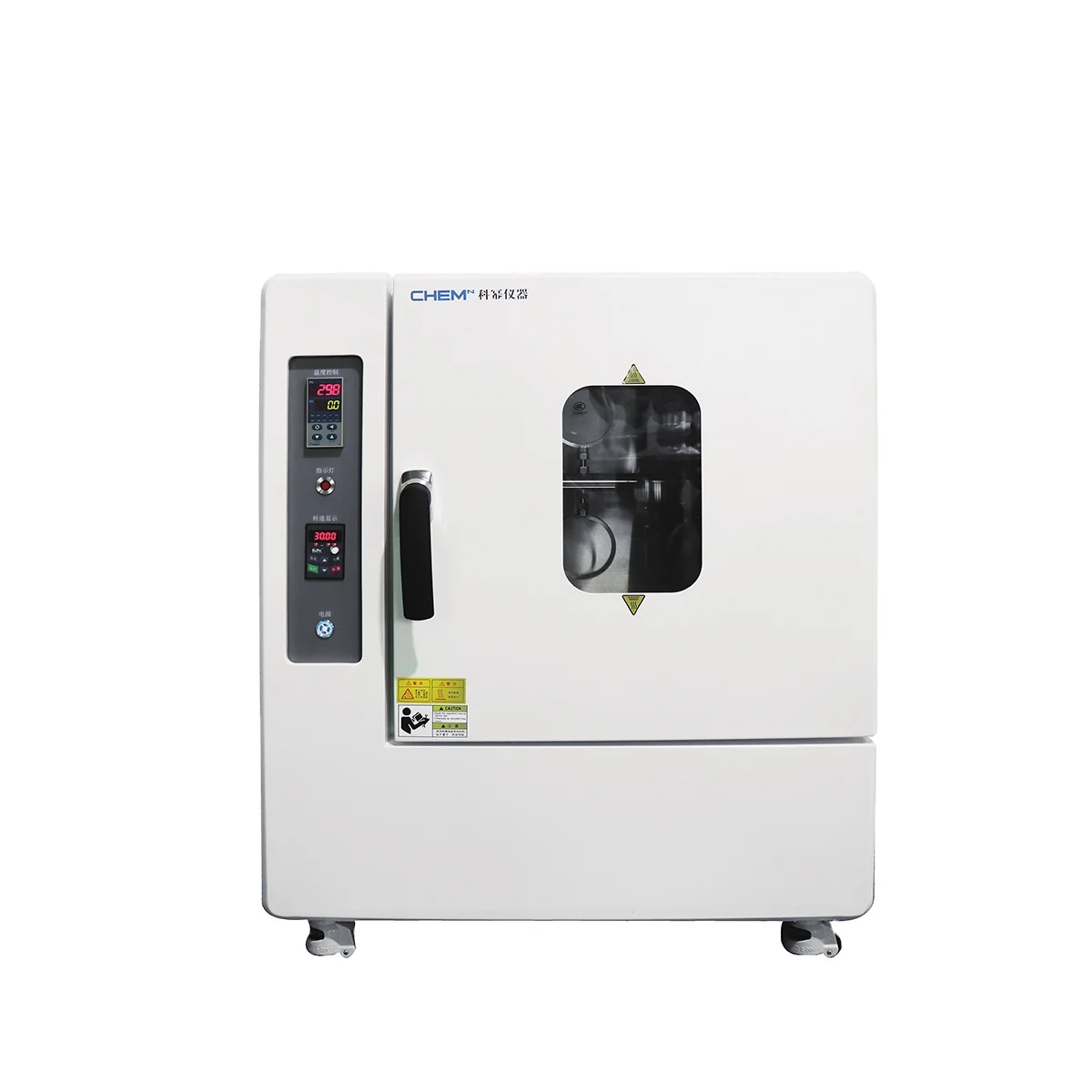 Hrd Laboratory Homogeneous Reactor For Hydrothermal Synthesis And ...