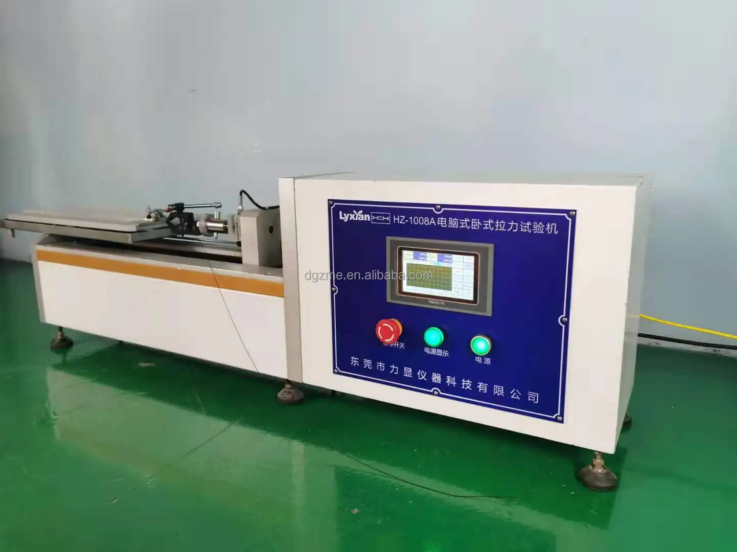 10KN Utm Machine Servo Horizontal Digital Wire Tensile Testing Machine ...