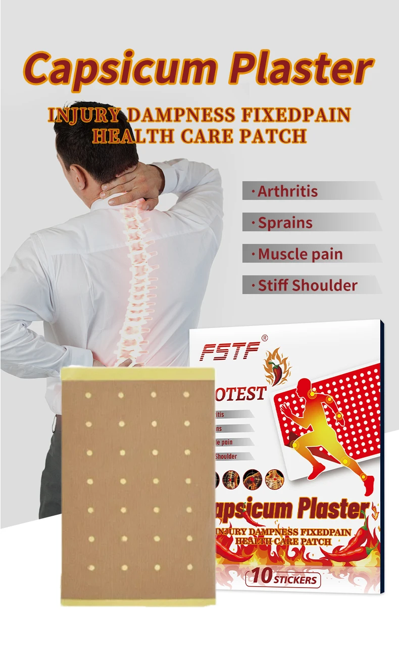 Capsicum Plaster Pain Relieving Hot Patch Waist/joint Pain Killer Patch ...