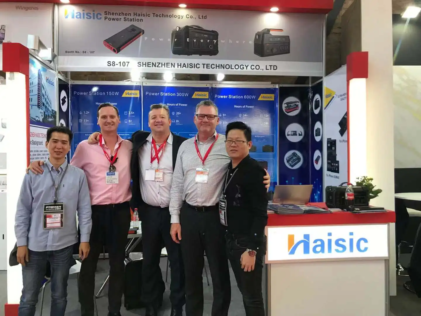 Shenzhen Haisic Technology Co., Ltd.