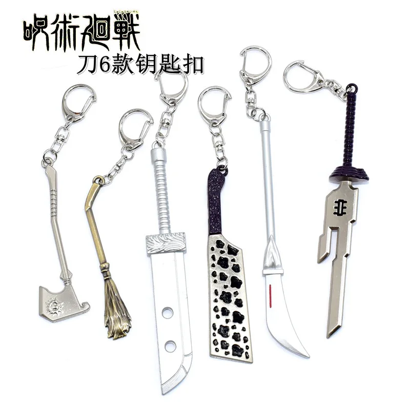 Jujutsu Kaisen Action Figures Alloy Weapons Nanami Kento Fushiguro Toji ...