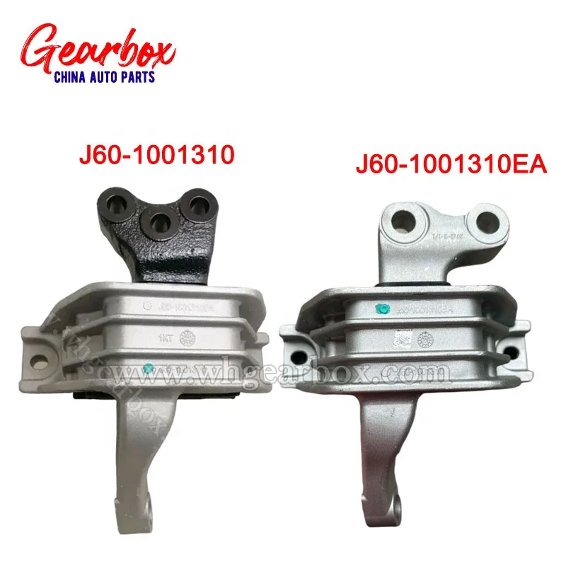 Chery Arrizo 5 Engine Mount - J60-1001310EA Original Part