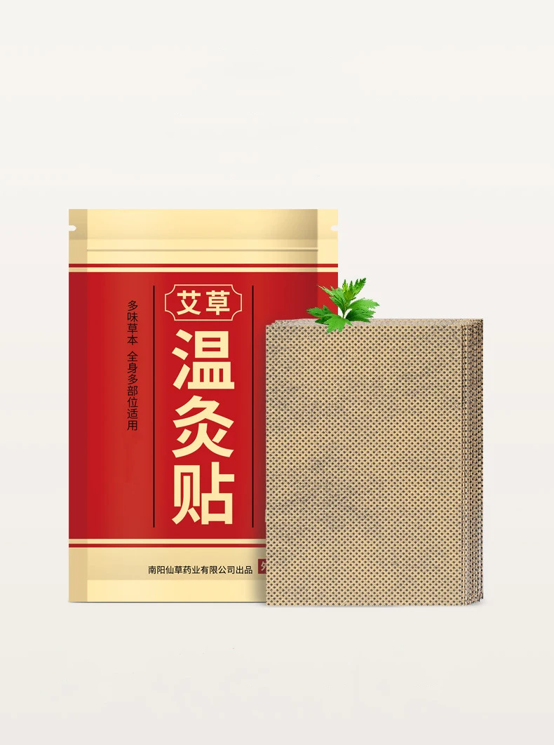 Best-selling Chinese Medicine Moxa Moxibustion Patch For Neck Shoulder ...