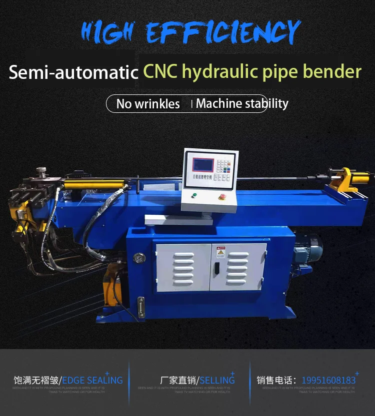 Cnc Automatic Electric Exhaust Hydraulic Tube Pipe Bending Machine ...
