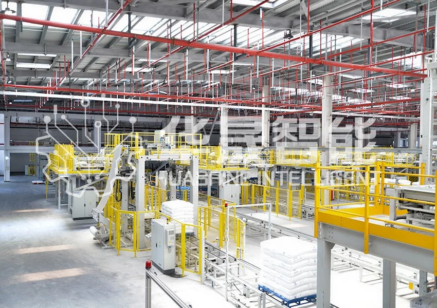 Huashine Intelligent Project Asrs Using Robots/wms/wcs/ltcs And Imes In ...