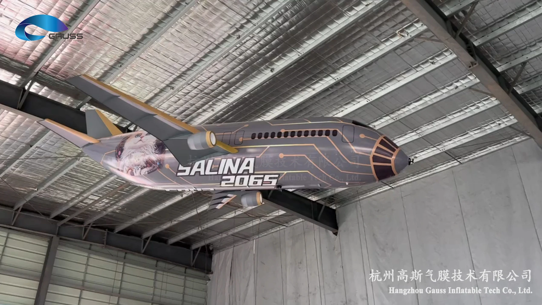 5M Purple Remote Control Advertising Inflatable Airplane