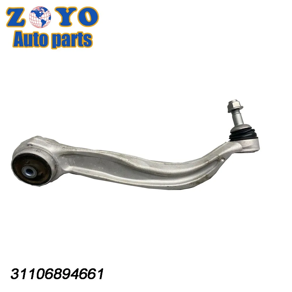 31106894661 Factory Price Aluminum Front Left Lower Control Arms For ...