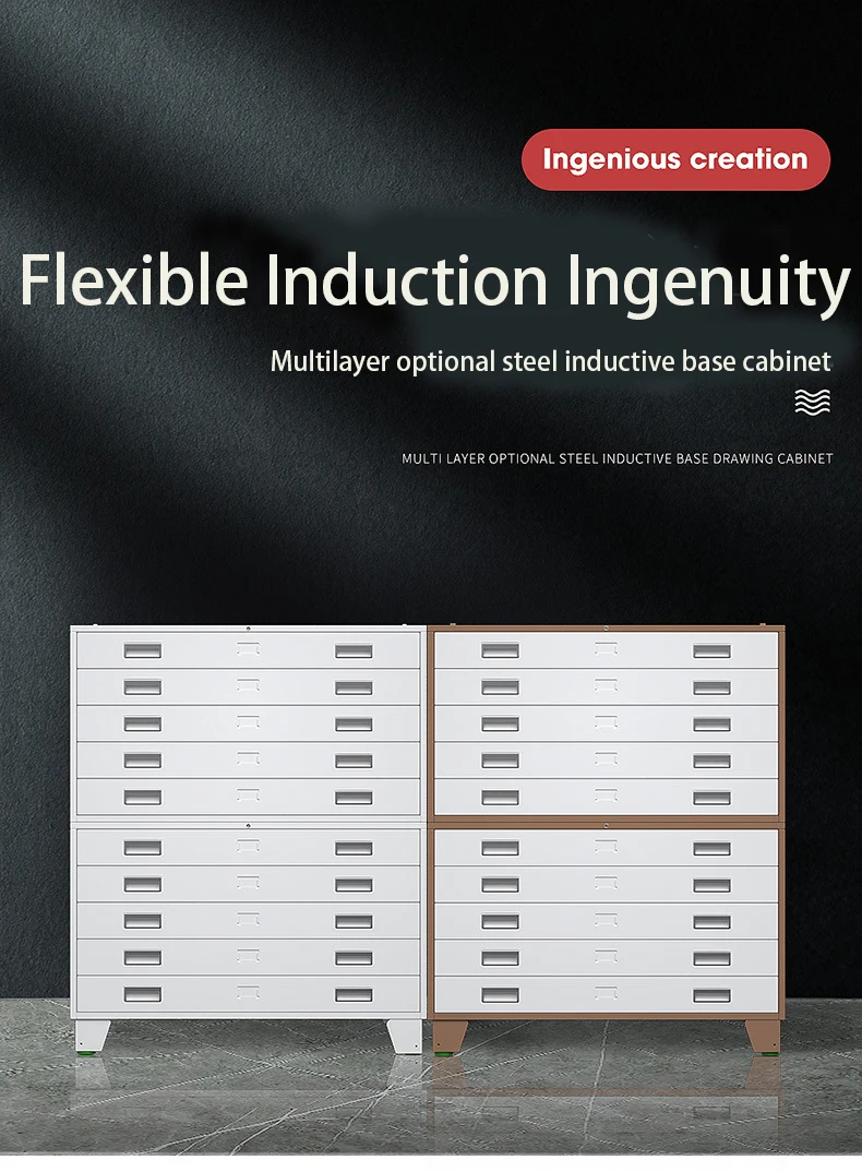 High Quality Map Drawers Cabinet Metal Files A4 Car Drawings Storage ...