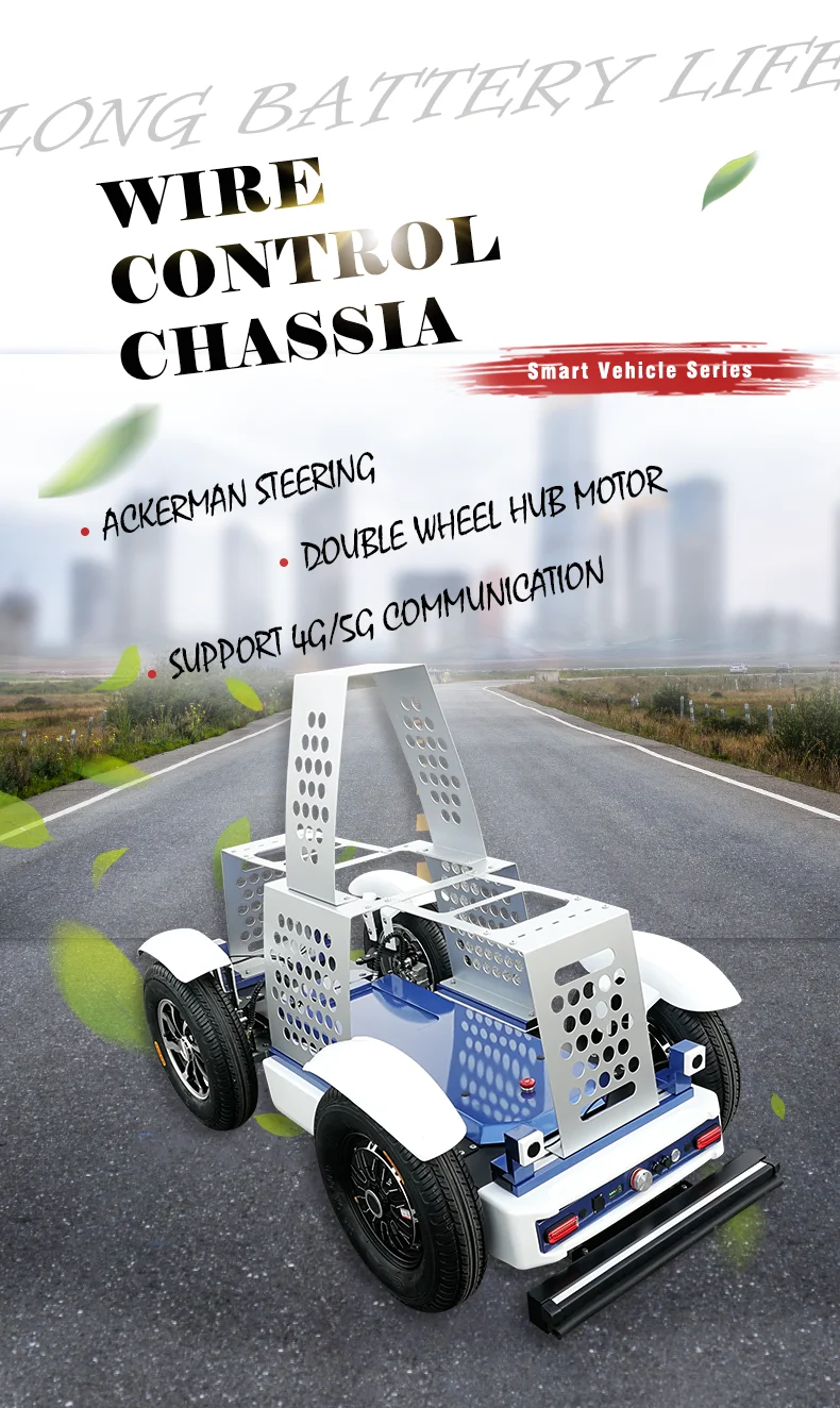 4wd Robot Chassis Wire-controlled Intelligent Mobile Platform with ...