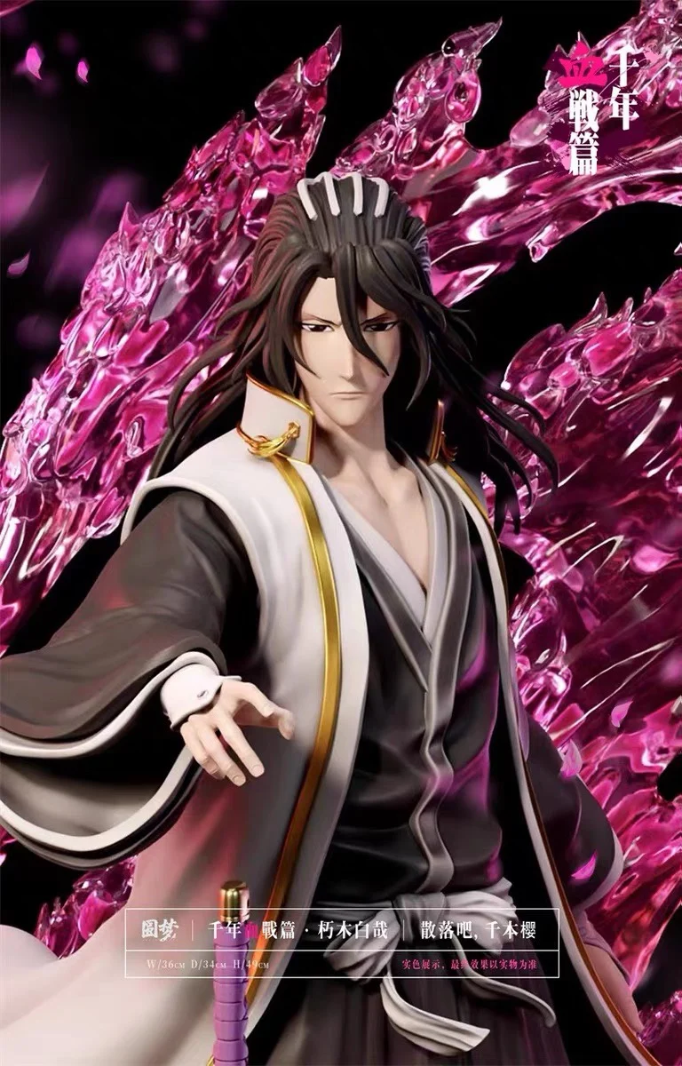 Kuchiki Byakuya Anime Figure for Collection & Collectors