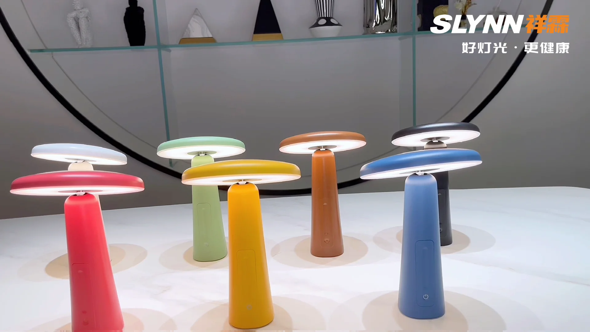 Slynn Cordless Luxury Restaurant Battery Operated Touch Mushroom ...