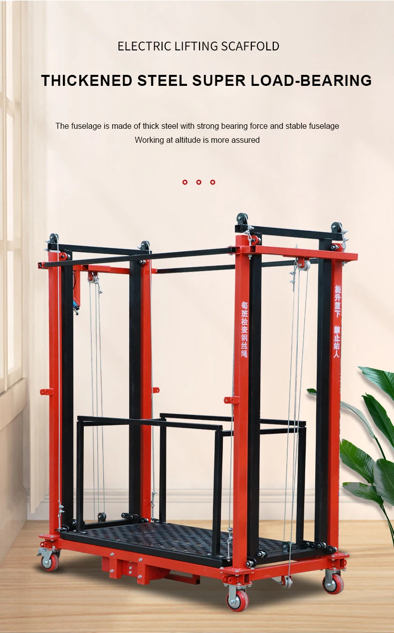 200-500KG Electric Scaffold Lift - Durable & Efficient