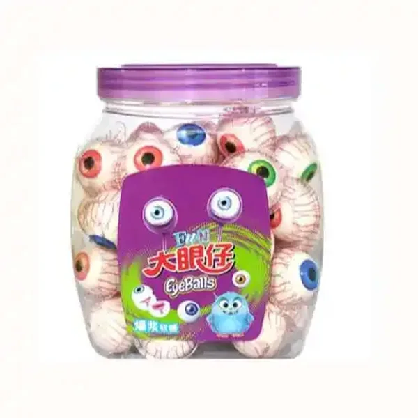 Wholesale Halal Fruit Flavor Sweet Eye Ball Shape Eyeball Gummy ...