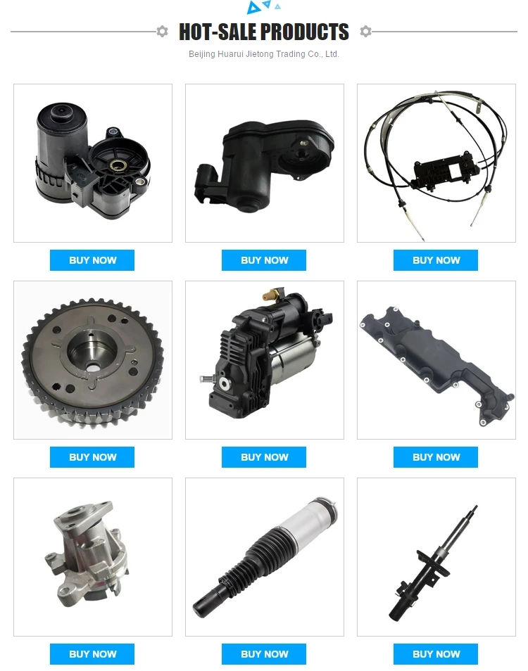 High Quality Suitable For Land Rover Jaguar Electric Drive Motor Brake ...