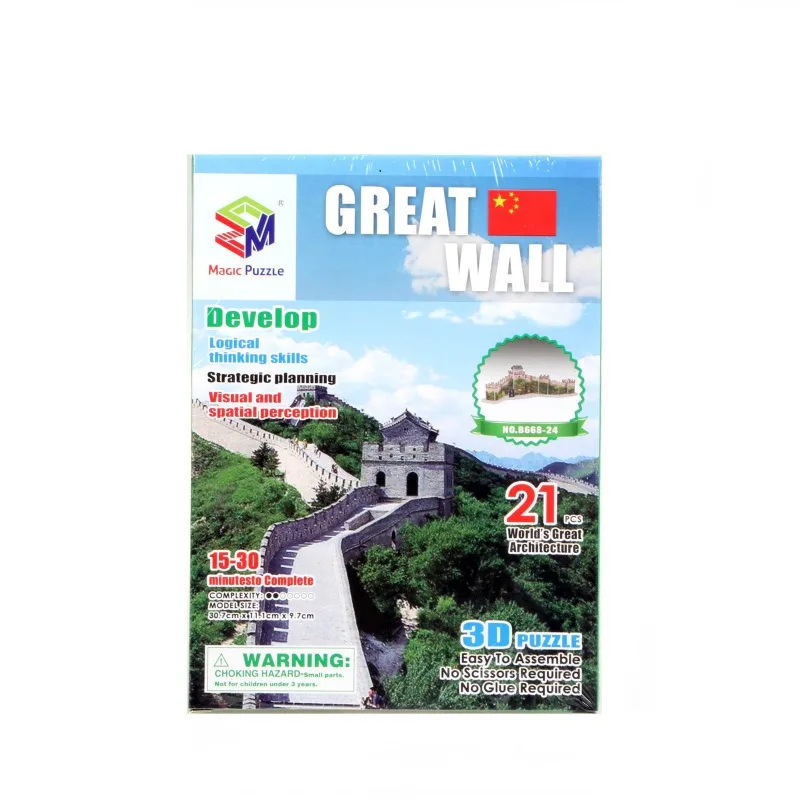 Alibaba.com: World Famous Building Paper 3D Puzzle Model, Architecture ...
