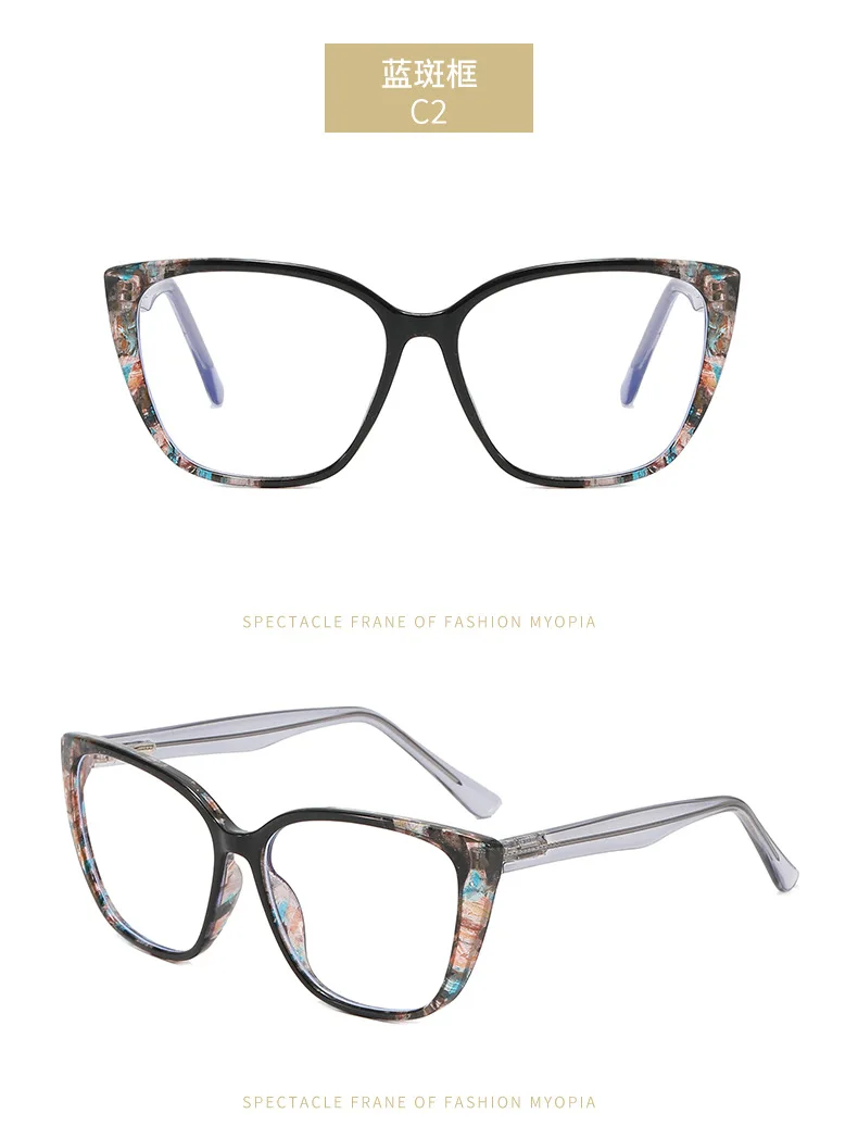 New Arrival Hot Sale European American Fashion Cat Eye Tr90 Frame Plug ...