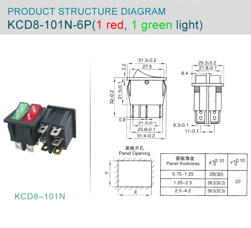 KCD8-101N-6P Rocker Switch - Reliable 2 Pole Electrical Solution