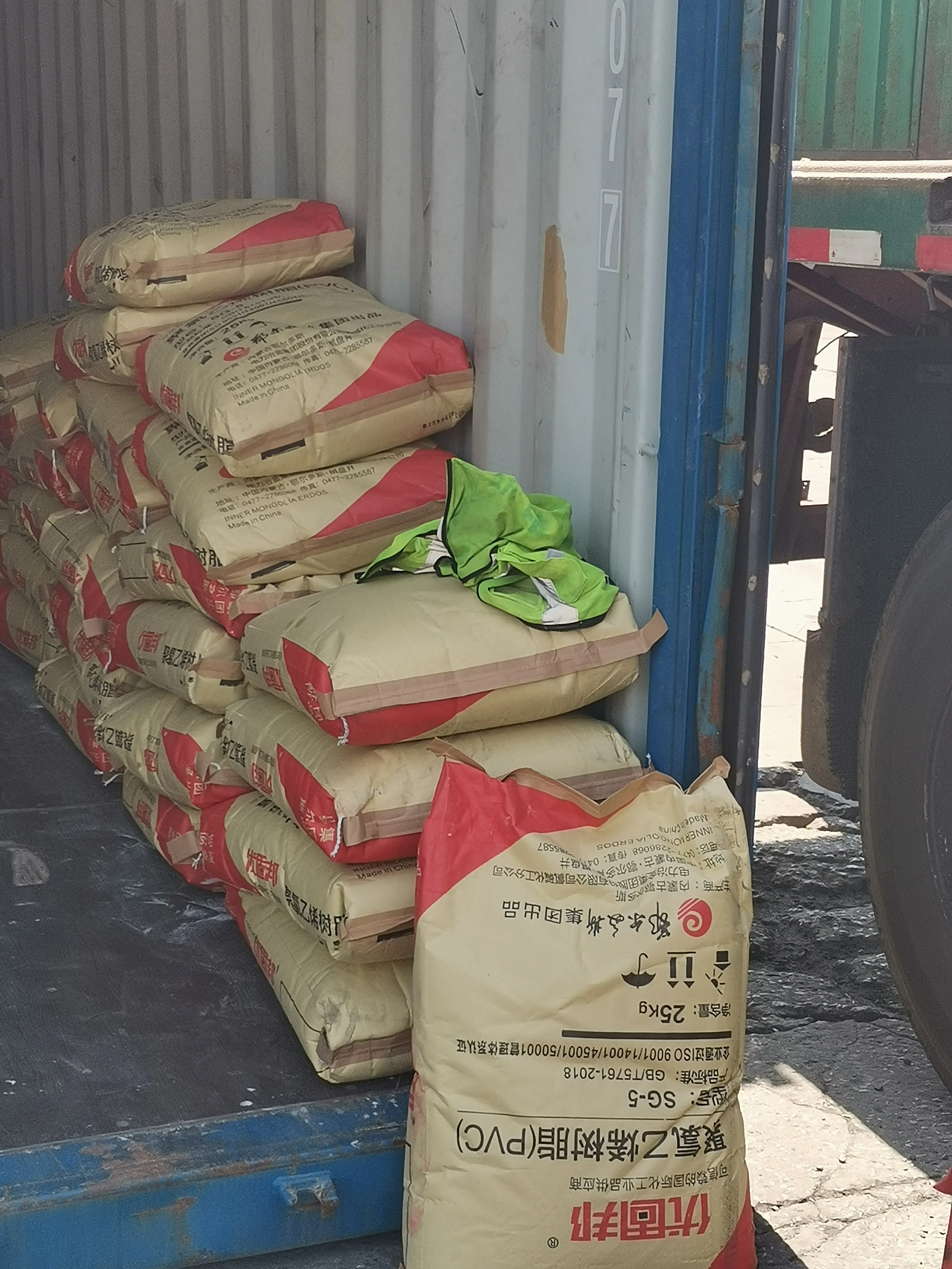 Suspension Calcium Carbide Process Polyvinyl Chloride Virgin PVC Resin ...