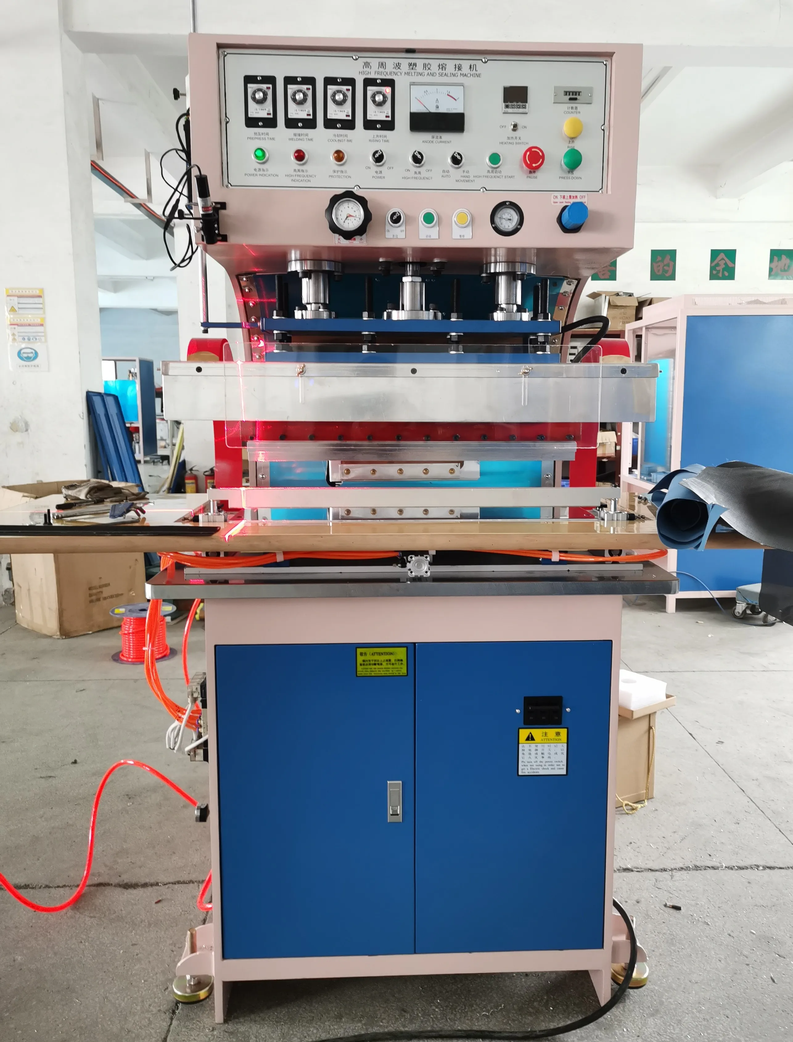 High Frequency Bumper Ball Plastic Welding Machine For Inflatable ...