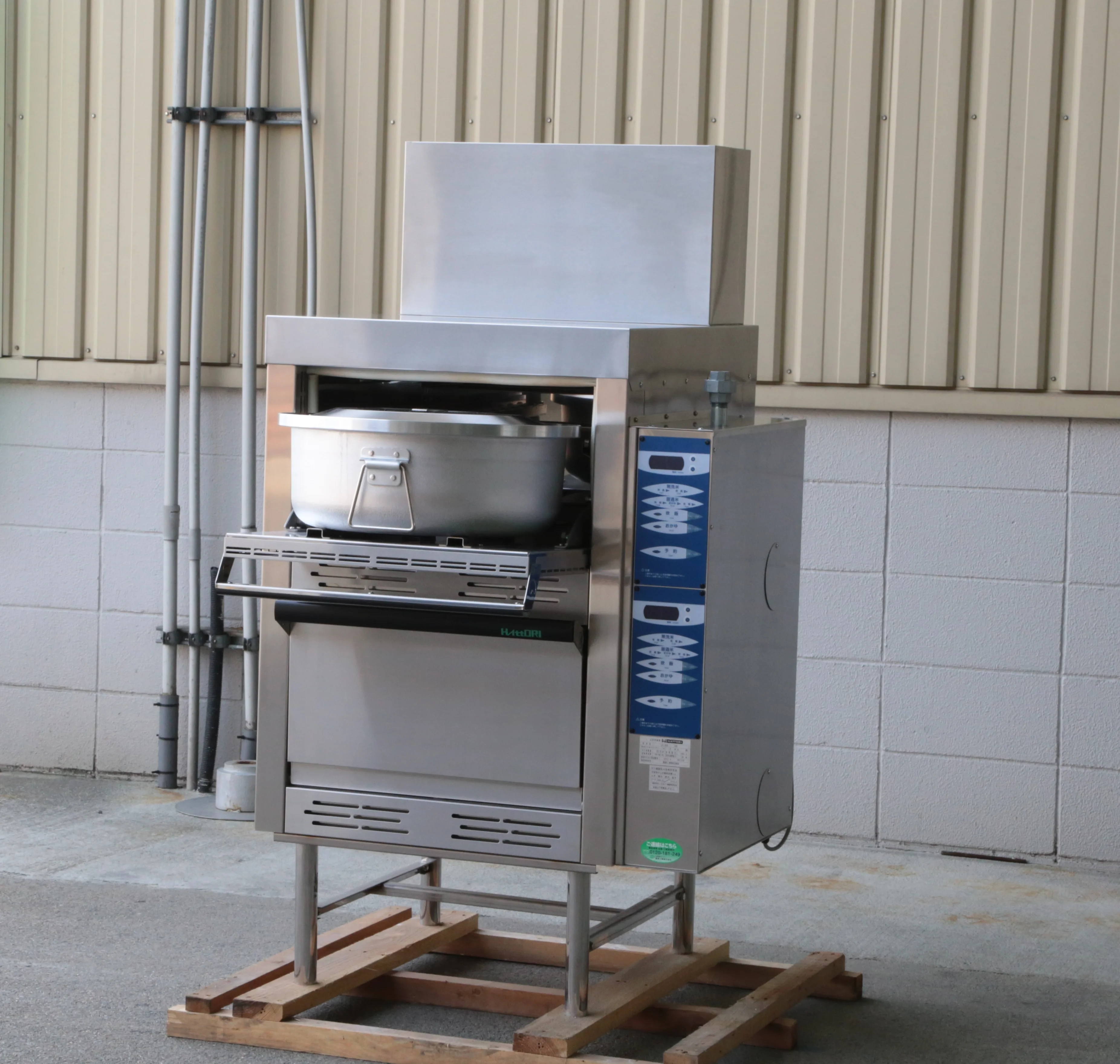 Japan Portable Pressured Rice Cooker With Low External Temperature ...