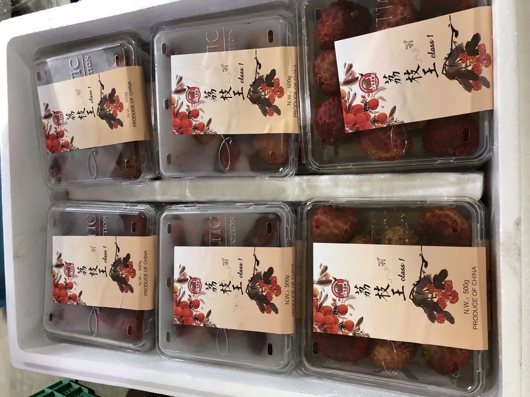 Best Price Chinese Litchi Lychee Fruit Litchi For Sale - Buy Lychee ...