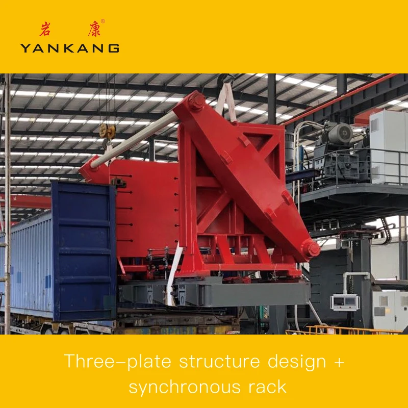 Medical Bed Extrusion Blow Molding Machine - HDPE Hot Sale