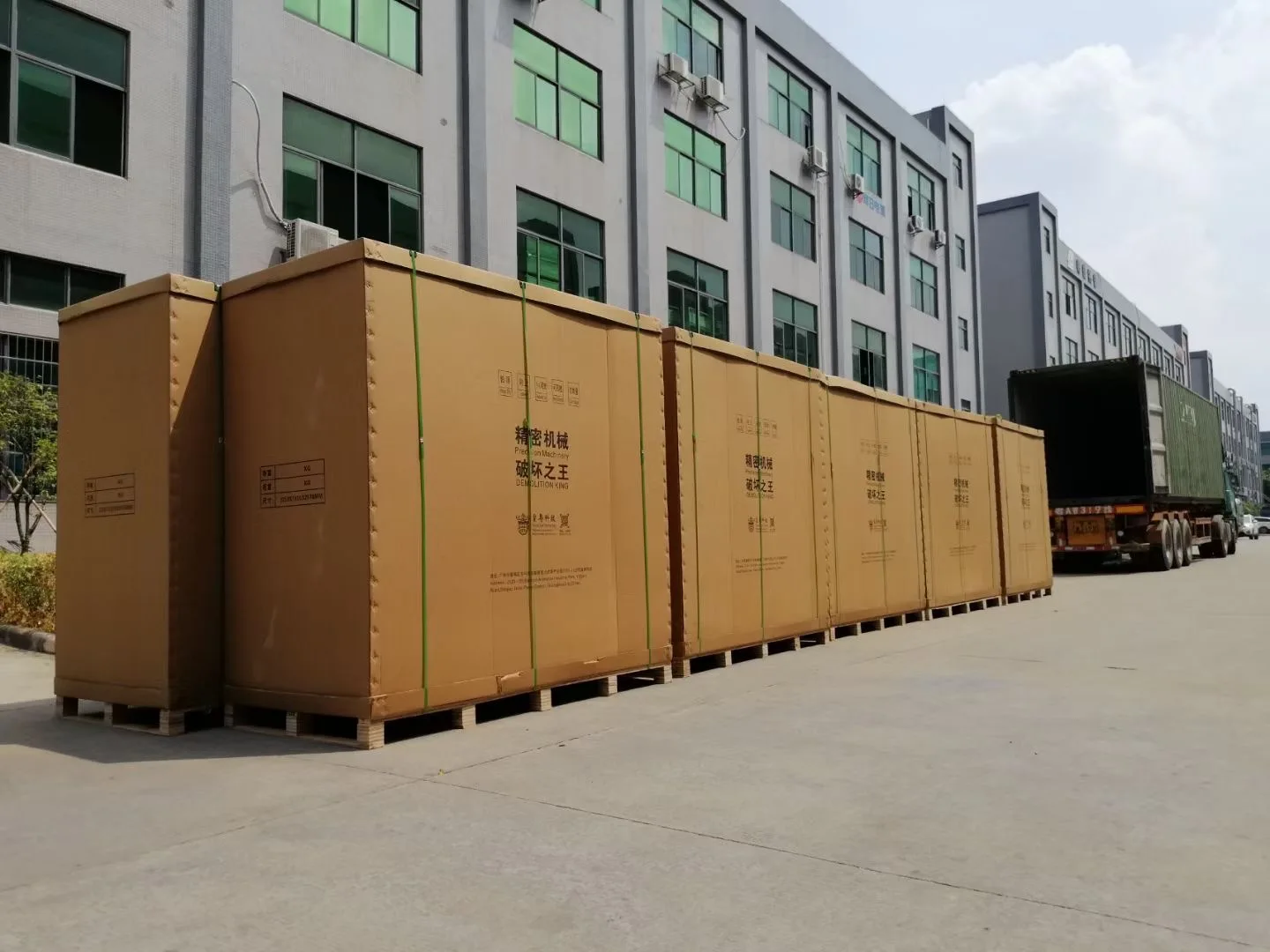 Racing Car Coin Operated Kiddie Rides Swing Car Arcade Kids Ride On Car ...