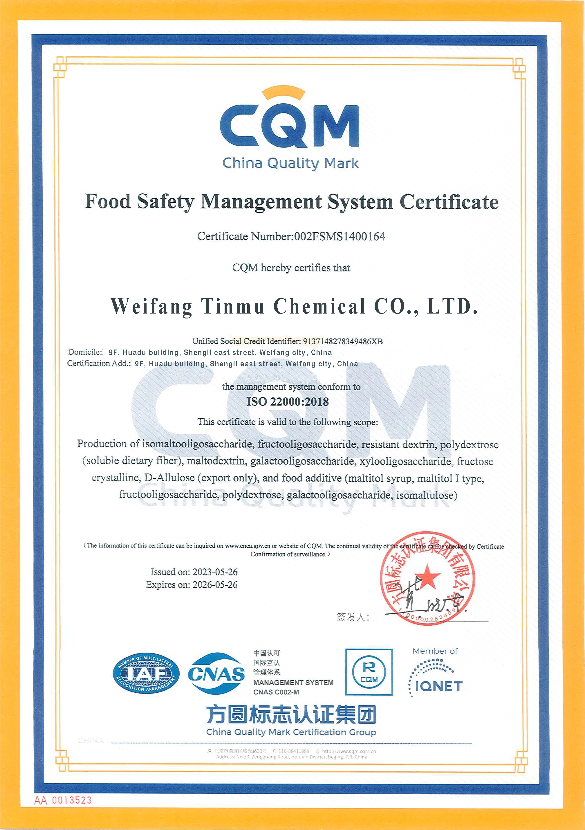 E223 Sodium Metabisulphite/Metabisulfite/Pyrosulfite Preservative ...