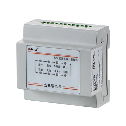 Amc16-dett Dc Meter For Electricity Usage Project Monitoring 6-channel ...