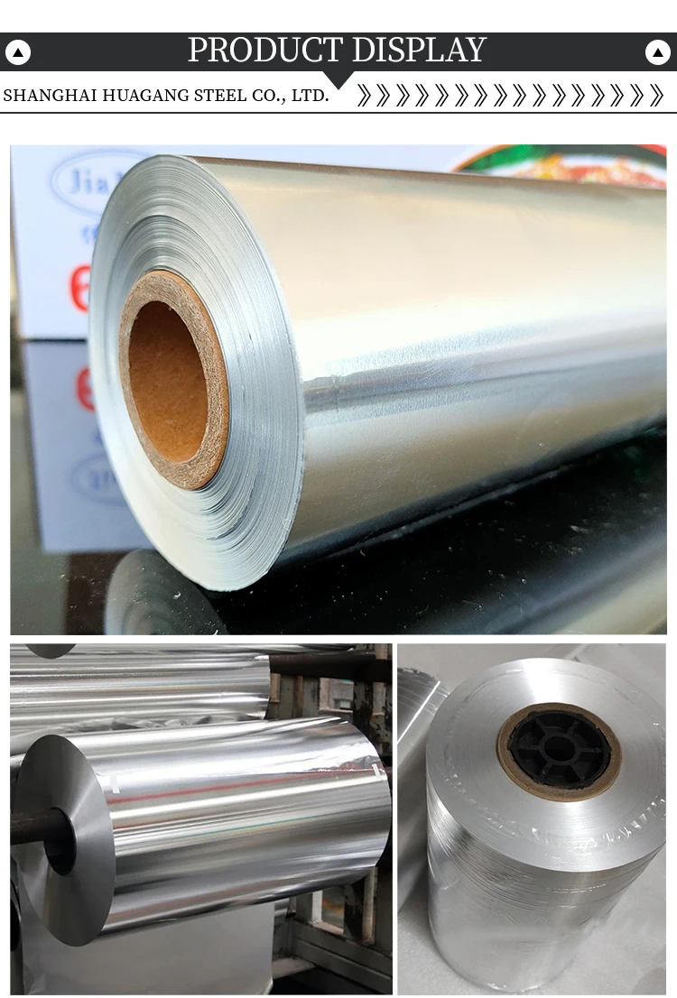 China Wholesale Aluminum Foil 1235 8079 8111 Food Grade Aluminium Foil ...