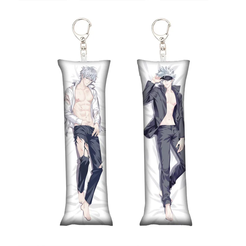 18 Designs Jujutsu Mini Dakimakura Plush Keychains Toys Cosplay Anime ...