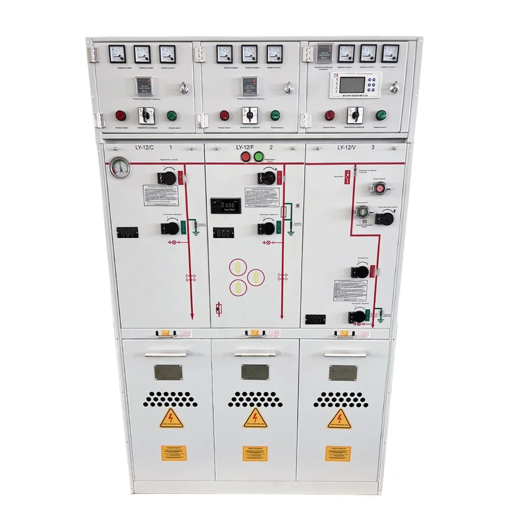 Liyond 12kv 24kv Ais Switch Cabinet Expandable Sf6 Gas-insulated Metal ...