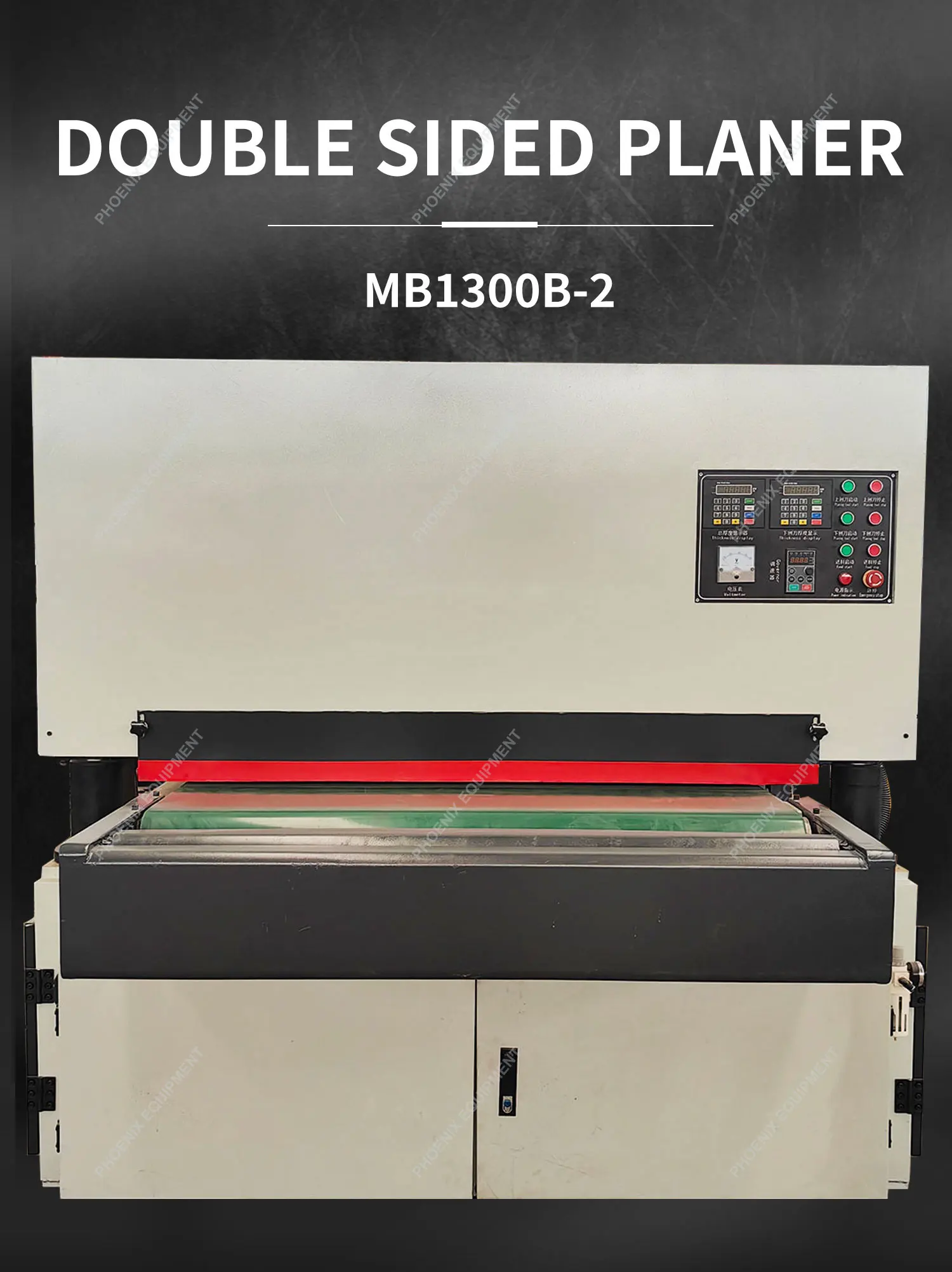 Heavy Duty Double Sided Planer Thicknesser Industrial Thicknesser Multi ...