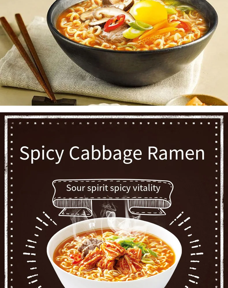 600g Korean Nongshim Kimchi Spicy Cabbage Ramen Packaging Hand Made ...