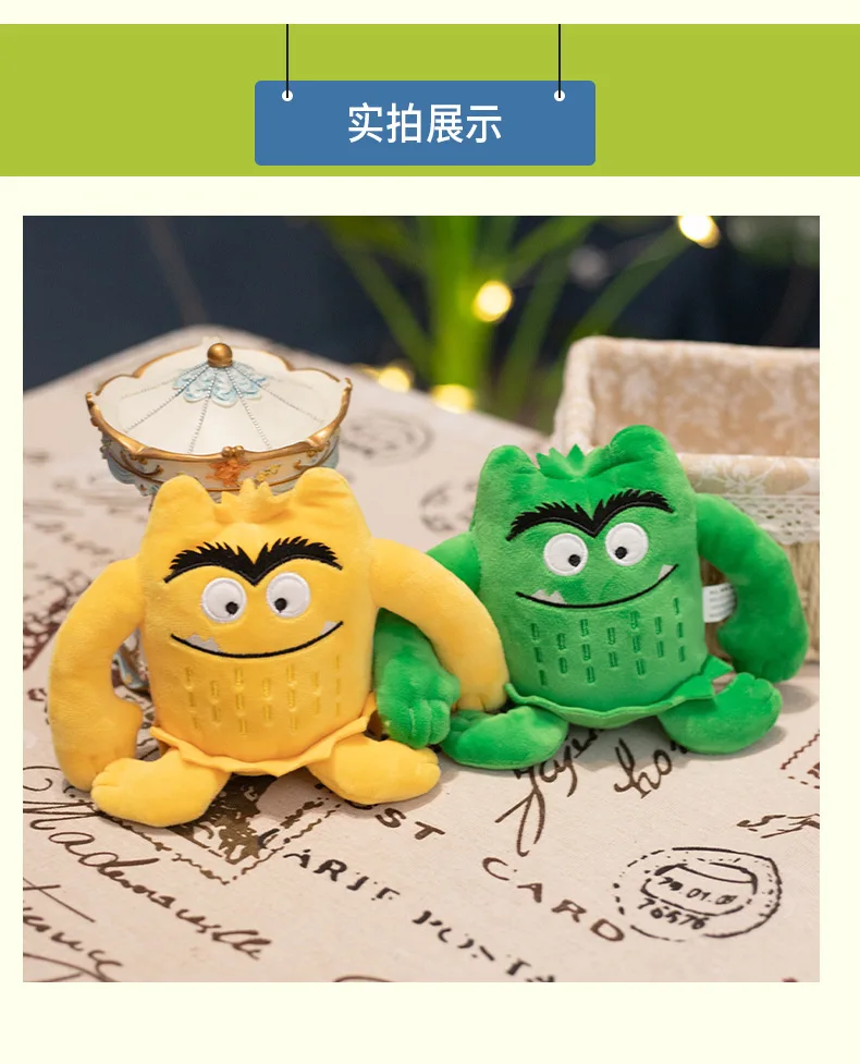 The Color Monster - Emotion Stuffed Plush Toys for Kids
