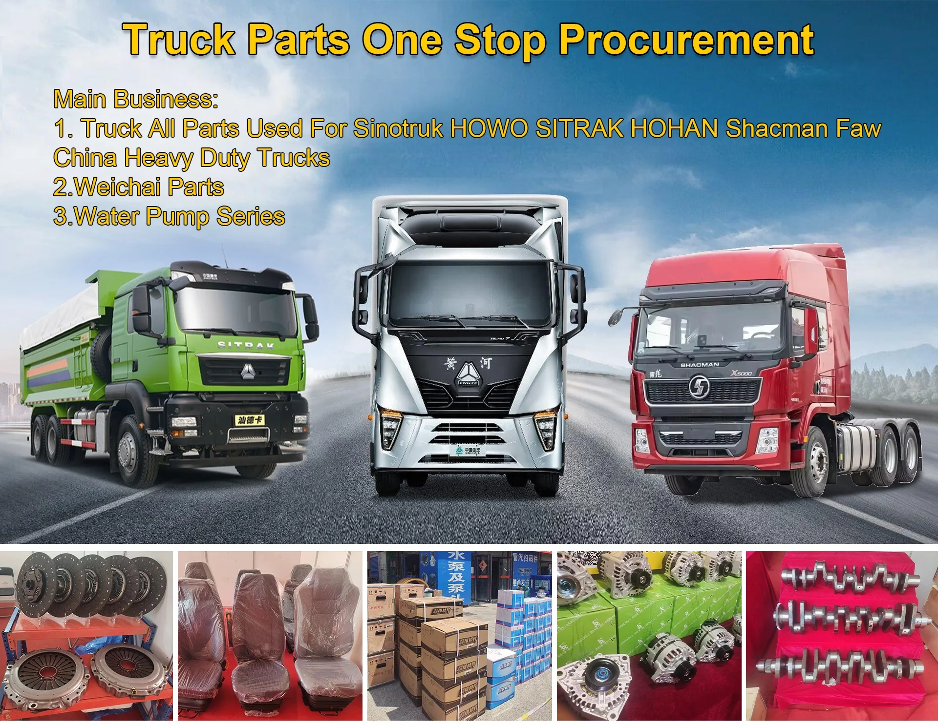 Weichai WD615 D10 Sinotruk HOWO Shacman Truck Engine Cooling System ...