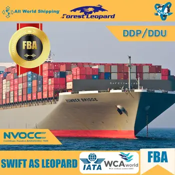 Forest Leopard International Logistics Co., Ltd.