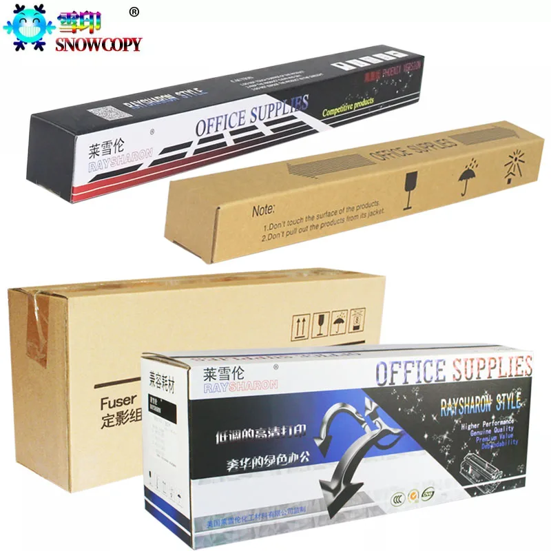 Fuser Fixing Paper Guide Unit Assembly Outlet For Use In Canon Npg-50 ...