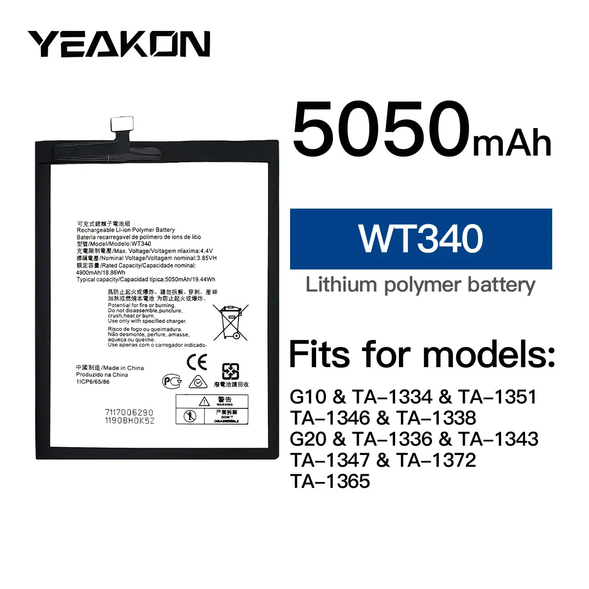 Blp835 Batterie Mobile Phone Replacing For Oppo Reno 5f Reno 5 Lite A94 ...