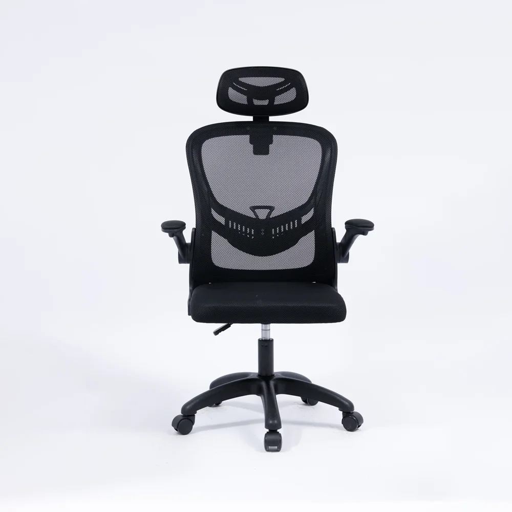 Mesh Back Desk Chair 2020 Full Lumbar Support Meeting For Work Office ...