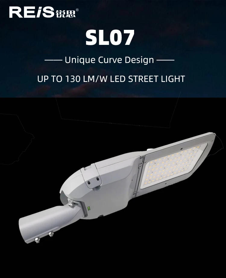 Factory Customized Street Light 100w 120w 150w New If65 Waterproof Easy ...