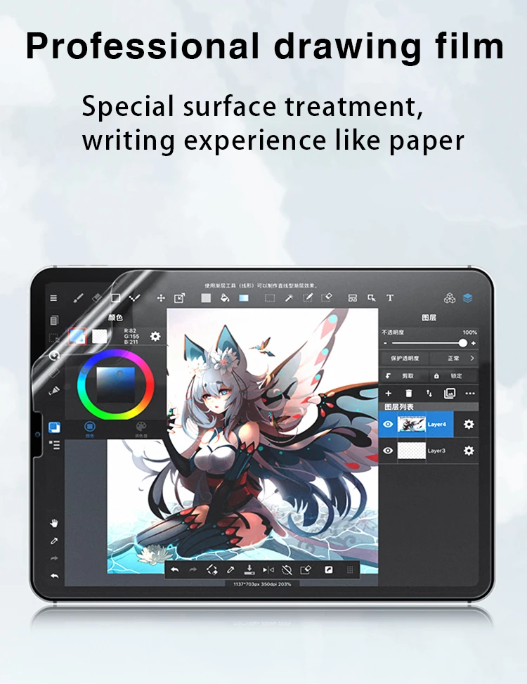 Paper Like Screen Protector Glass Pro Tablet Paper-like Air 12.9 Write ...