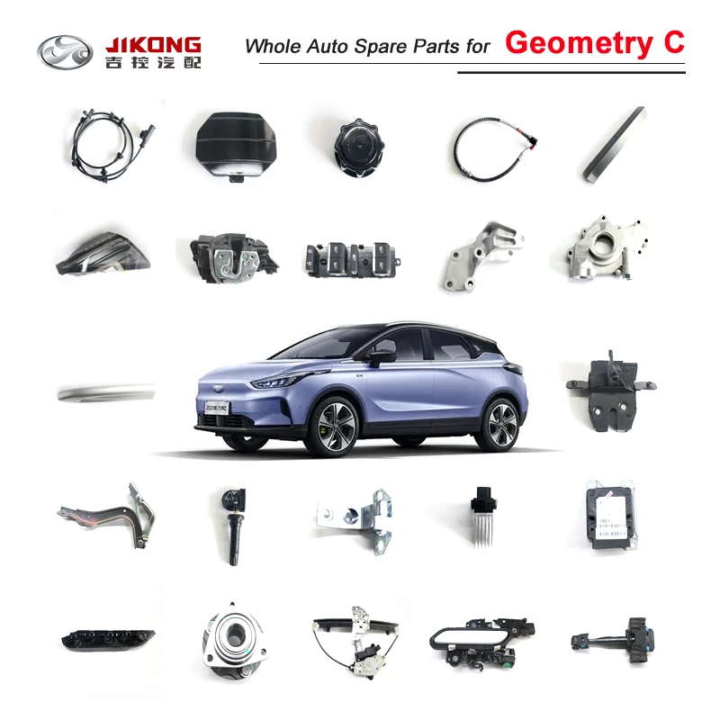 Car Body Kit for Geely Geometry C - Outer Handle Assembly