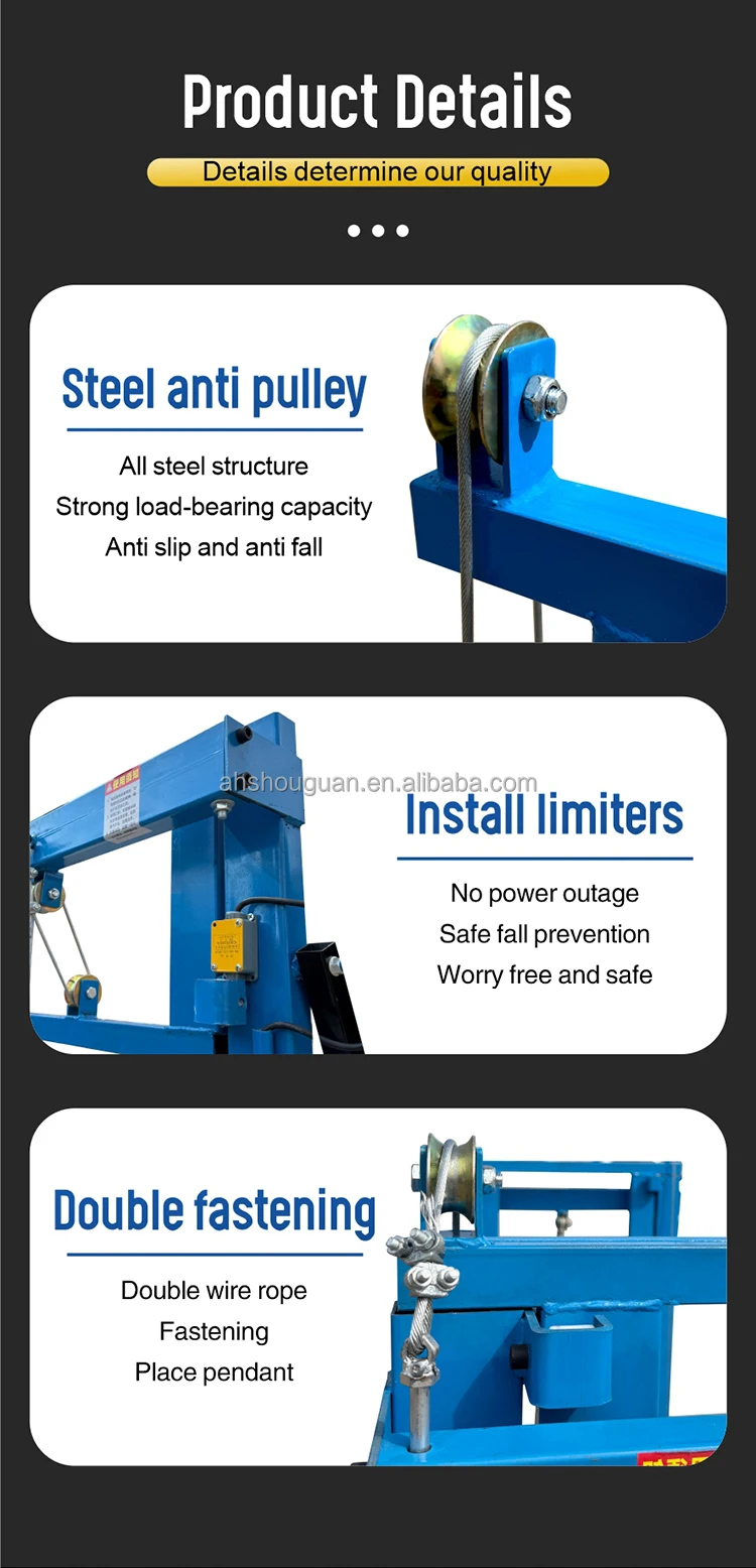 Electric Lifting Machine - Scaffolding Hoists Crane Ladder Lifter