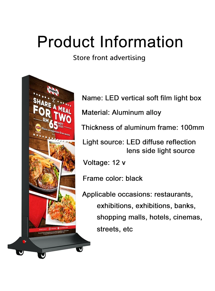 Luminous Stand Movable LED Double-Sided UV Soft Film Box