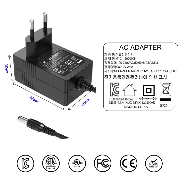 Kc Kcc Approved Universal Input Ac 220v To Dc 0.5a 1a 2a 3a 4a 5a ...