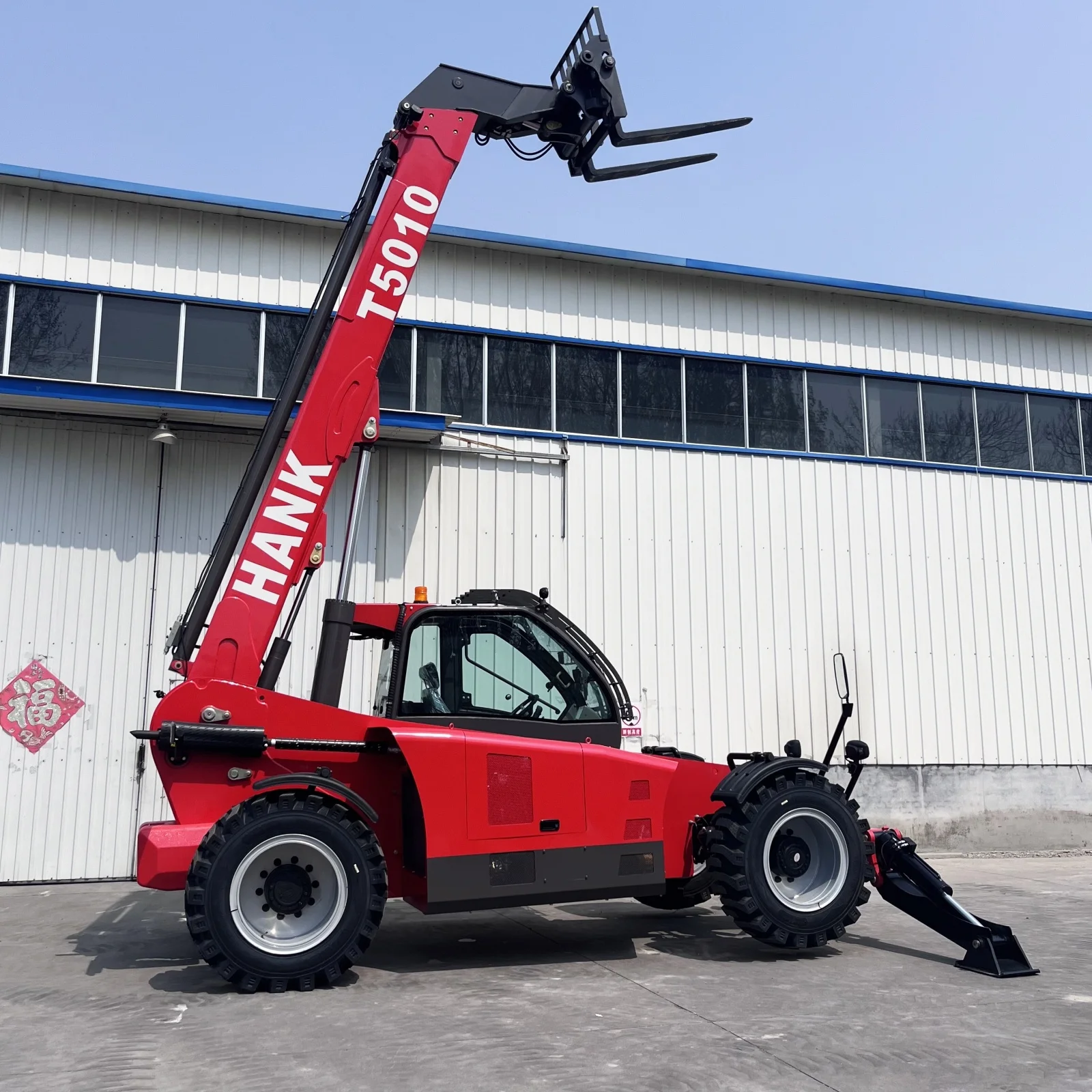 5 Ton 10m High Quality Telescopic Forklift High Efficiency Telescopic ...