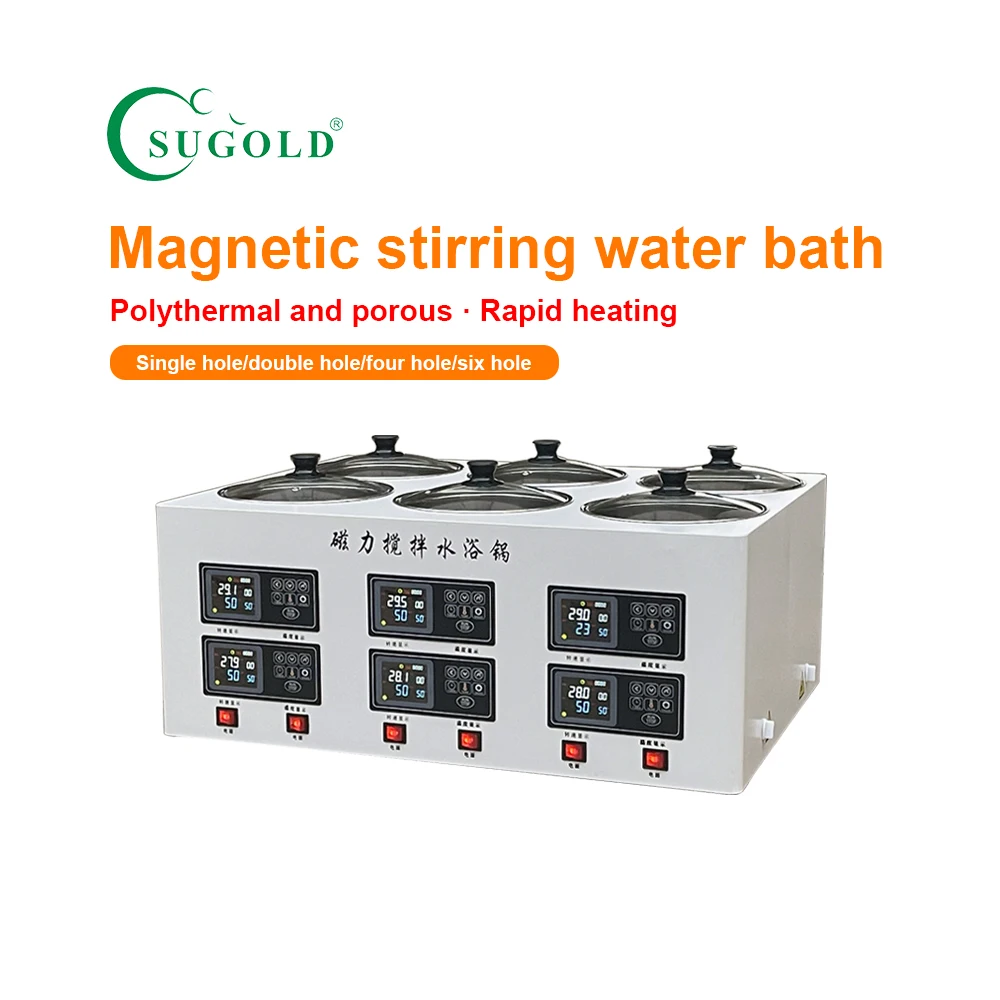Laboratory Thermostatic Magnetic Stirring Water Bath Stainless Steel ...